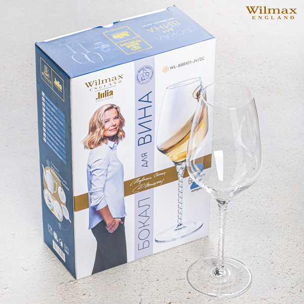 Wine Glass Set of 2 in Colour Box WL‑888101‑JV/2C by Wilmax England